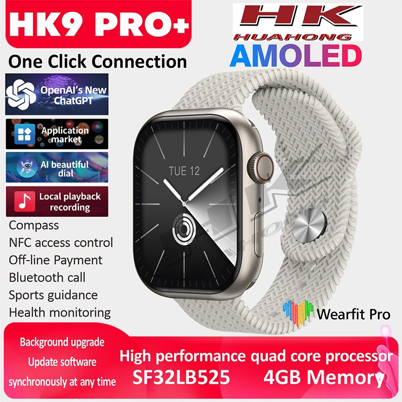 HK9 PRO PLUS – بازرگانی ضحی